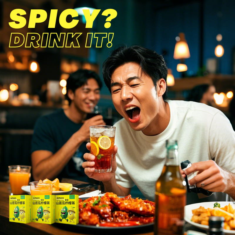 2 Box Newbeloved Momordica Charantia Lemon Tea–youaicha